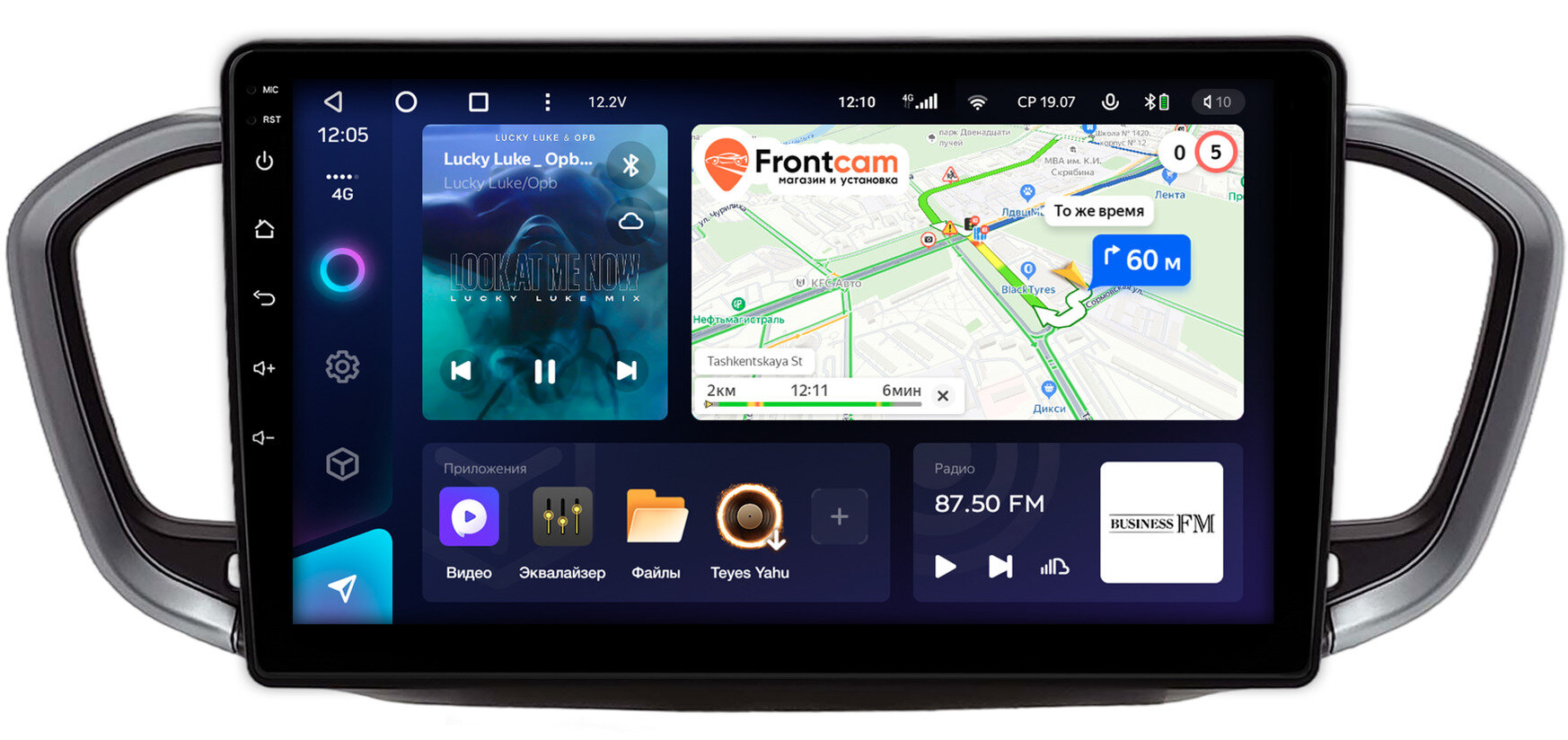 Штатная магнитола Lada Vesta (NG) 2022-2024 Teyes CC3 6/128 10" RM-10-2270 Android 10 (4G-SIM, DSP, QLed)
