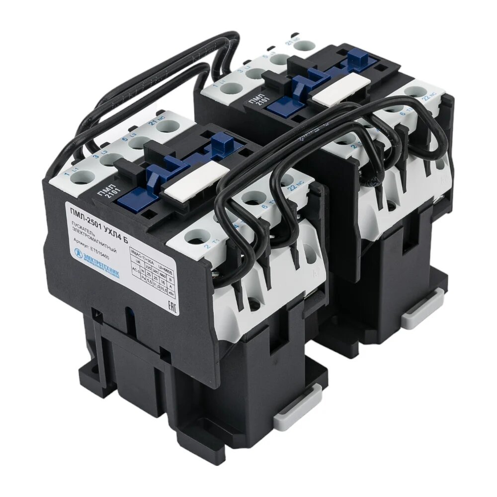 Электромагнитный пускатель Электротехник ПМЛ-2501 УХЛ4 Б, 220В/50Гц, 2р, 25А, реверсивный, без реле, IP00 ET515400