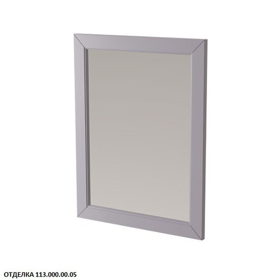Зеркало для ванной Caprigo Albion Promo 60 70 33335-113.000.00.05