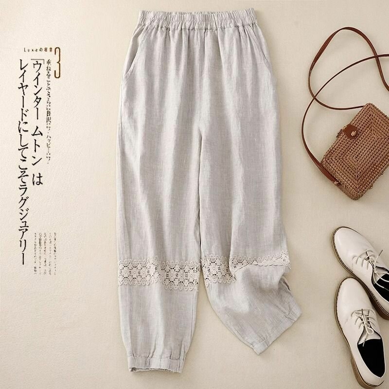 Брюки классические