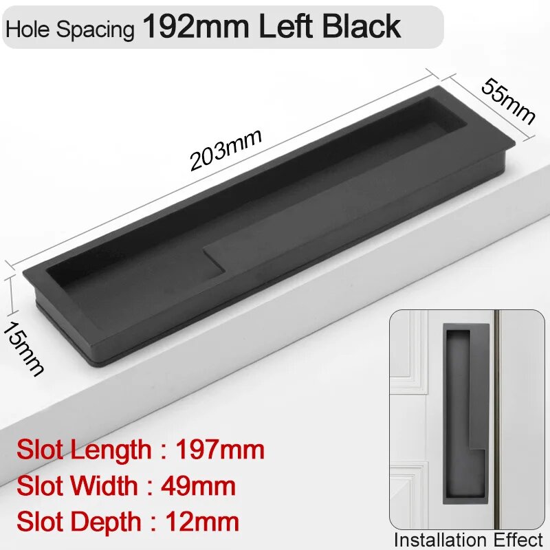Ручка двери скрытая черная 192mm Left