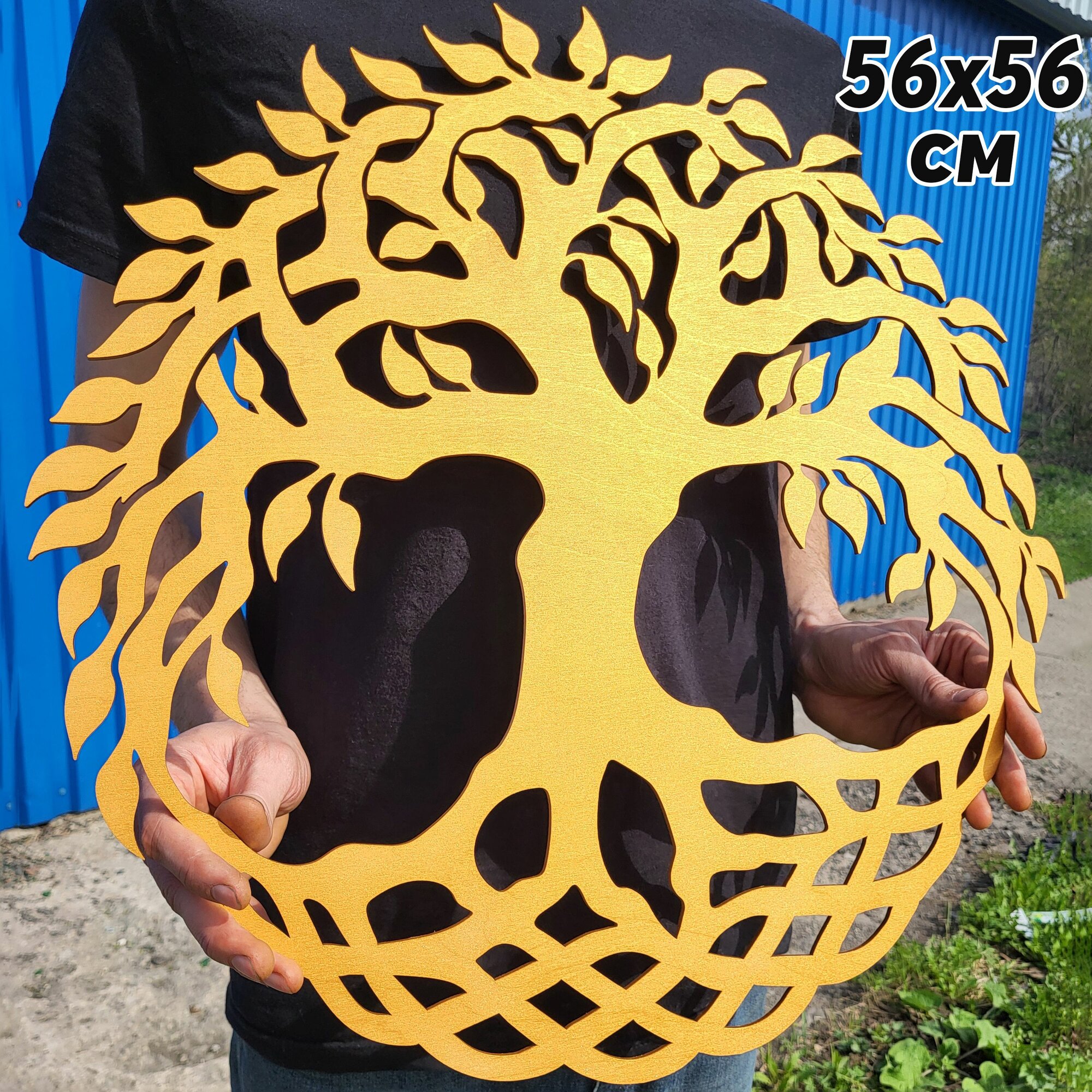 Декор на стену "Древо жизни", декорация настенная, панно из дерева (Кельтский символ, дерево, иггдрасиль)