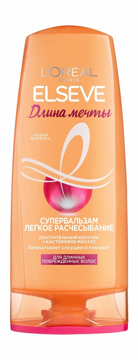L'Oreal Elseve Длина мечты Супербальзам Легкое расчесывание Бальзам для длинных поврежденных волос | 200 мл 200мл