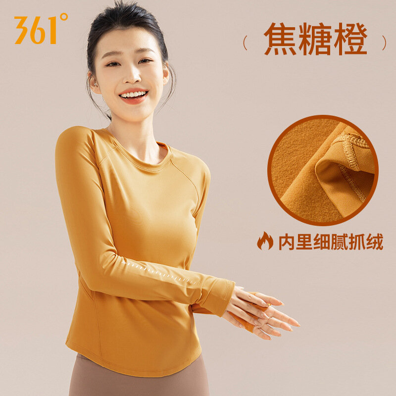 Топ спортивный