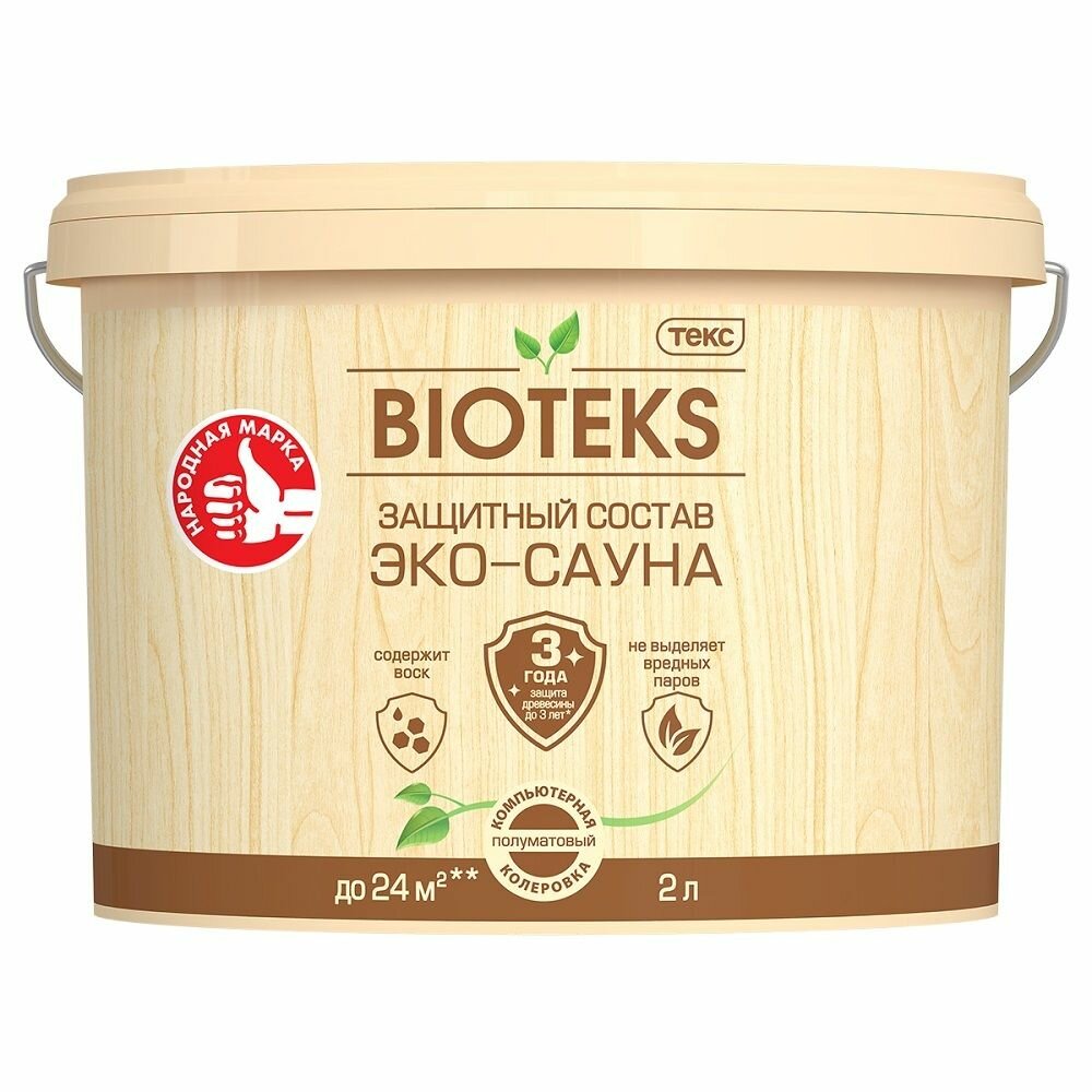 Защитный состав Bioteks Эко-сауна полуматовый (2л)
