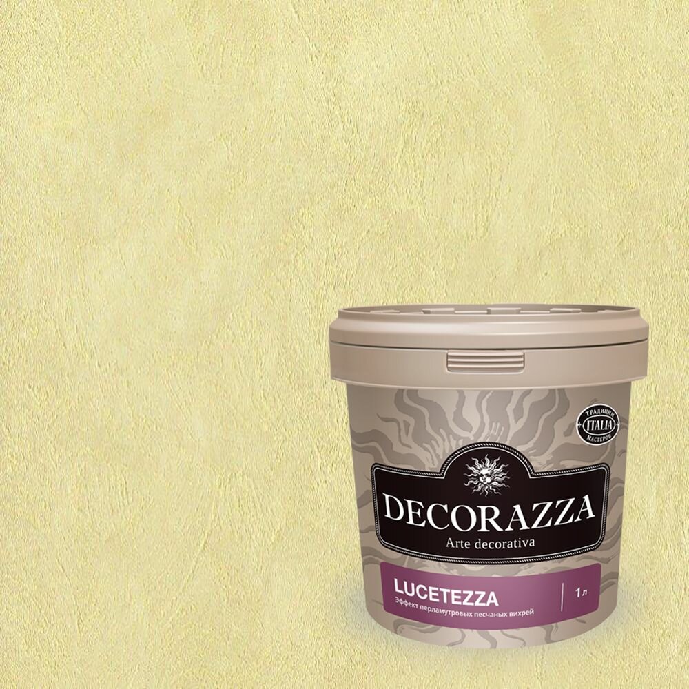 Краска декоративная Decorazza Lucetezza (1л) LC 11-48