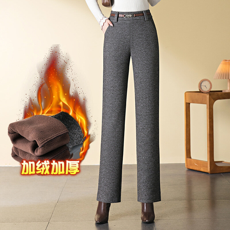 Брюки классические