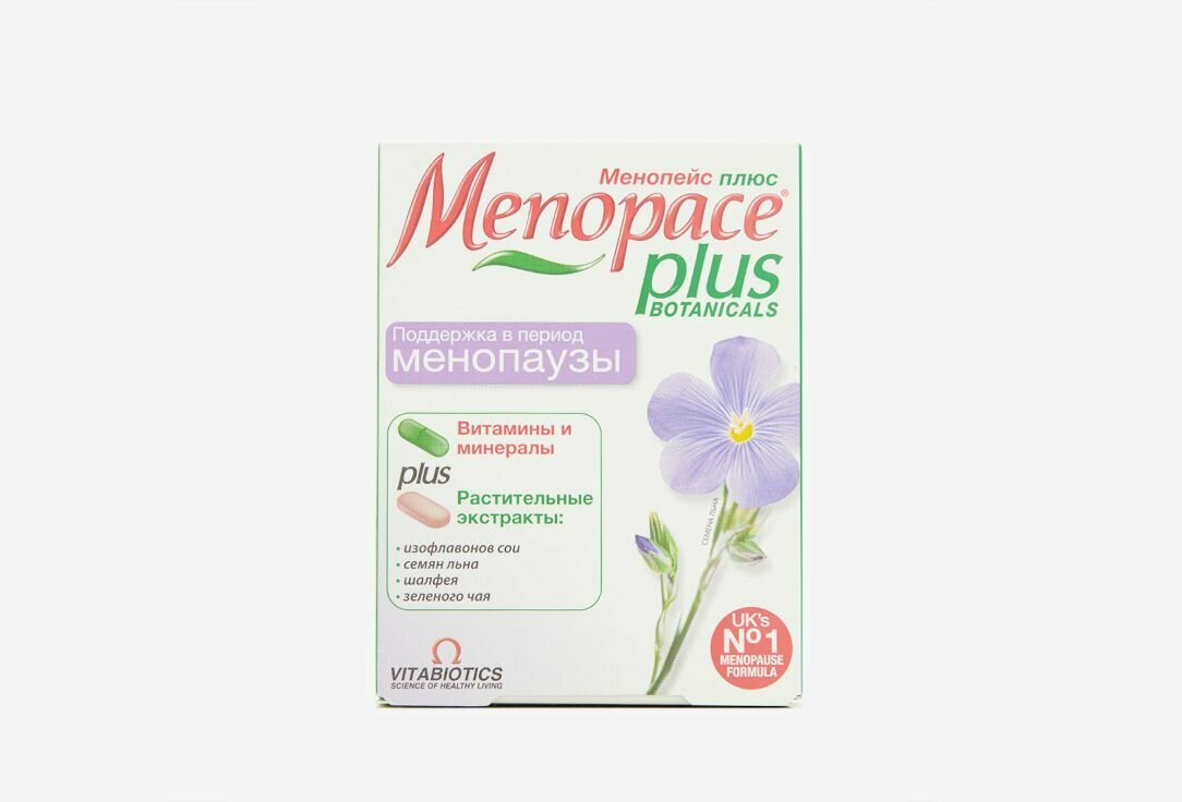 Комплекс витаминов для женского здоровья VITABIOTICS Menopace Plus Витамины С, РР