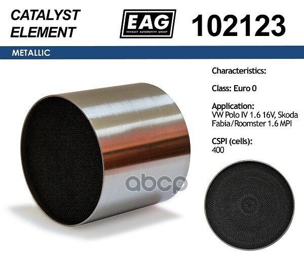 Каталитический блок VW Polo IV 1.6 16V, Skoda Fabia/Roomster 1.6 MPI Euro 0 EAG EAG арт. 102123