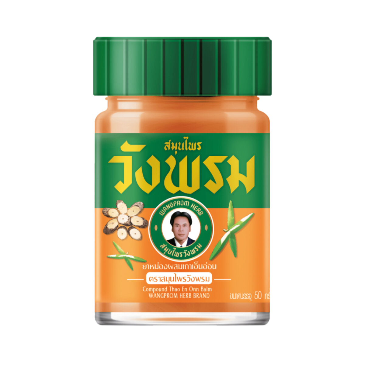 Wang Prom Оранжевый тайский бальзам с экстрактом криптолеписа Бьюкенена, 50 г