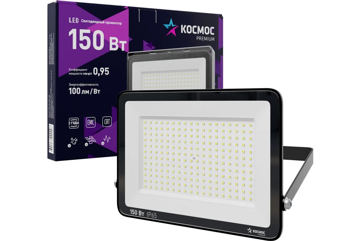 Космос Прожектор светодиодный PREMIUM 150Вт, 15000 Лм, IP65, 6500К, KOS_PR_LED_150