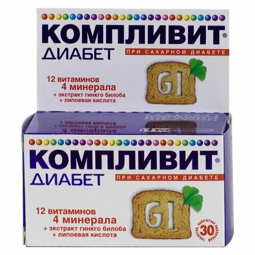 Компливит Диабет таблетки 682мг N30