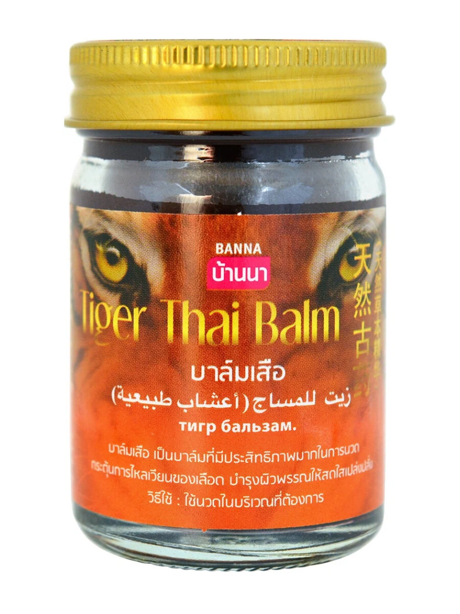 Banna Бальзам тайский тигровый / Tiger Thai Balm, 200 г