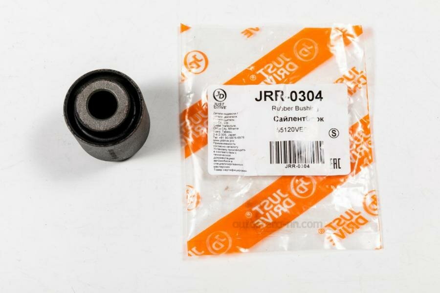 JUST DRIVE JRR0304 Сайлентблок JD JRR0304