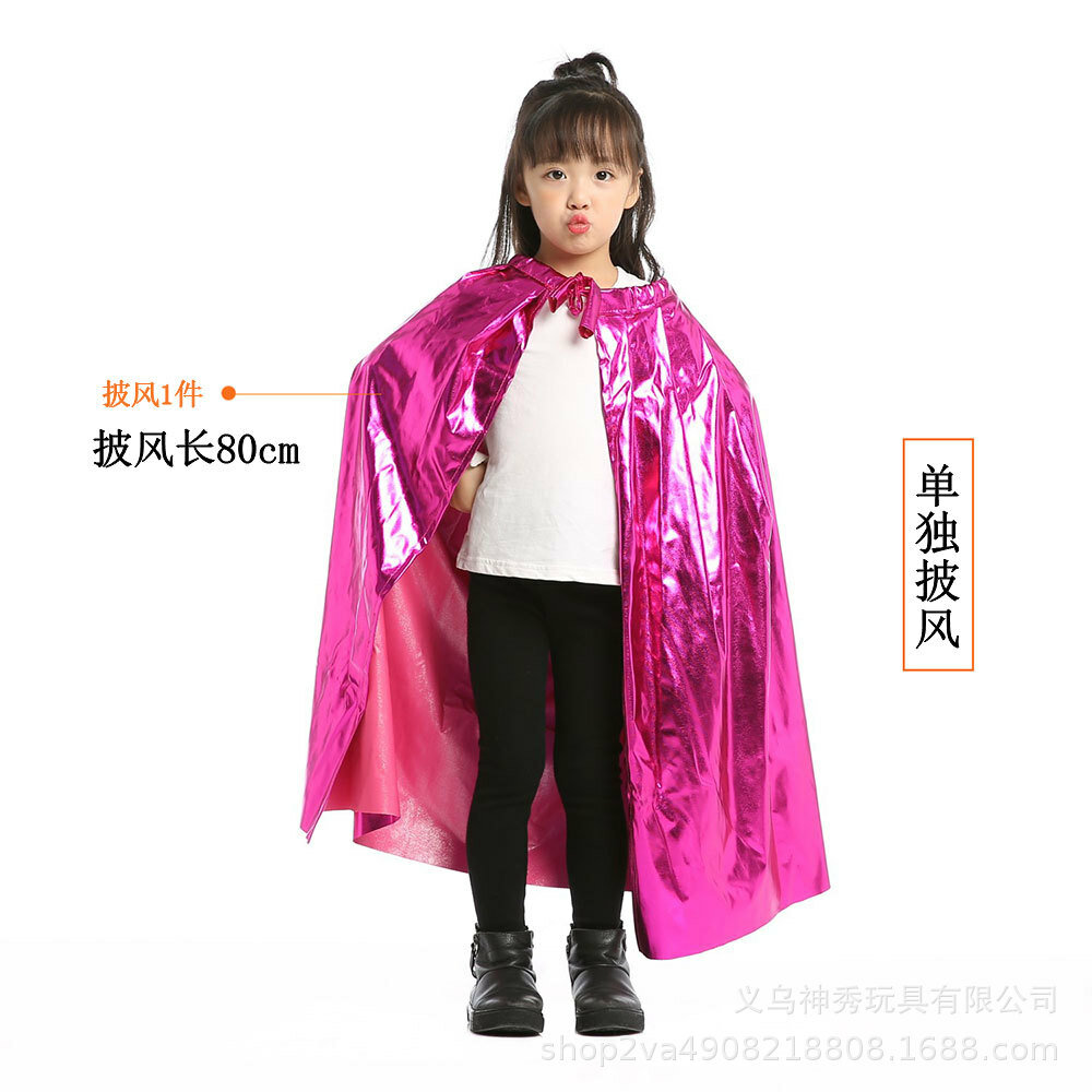 Детский костюм "Плащ Принцессы", на Хэллоуин и День защиты детей