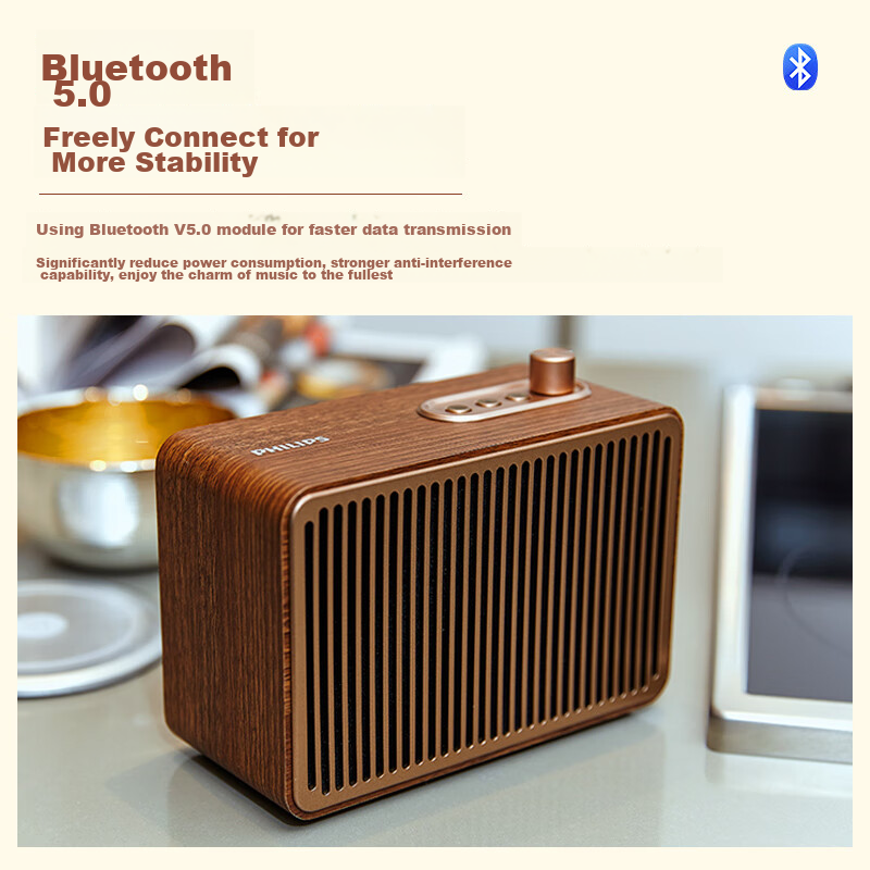 Портативная Bluetooth-колонка Philips TAVS300 Retro Portable, цвет коричневый