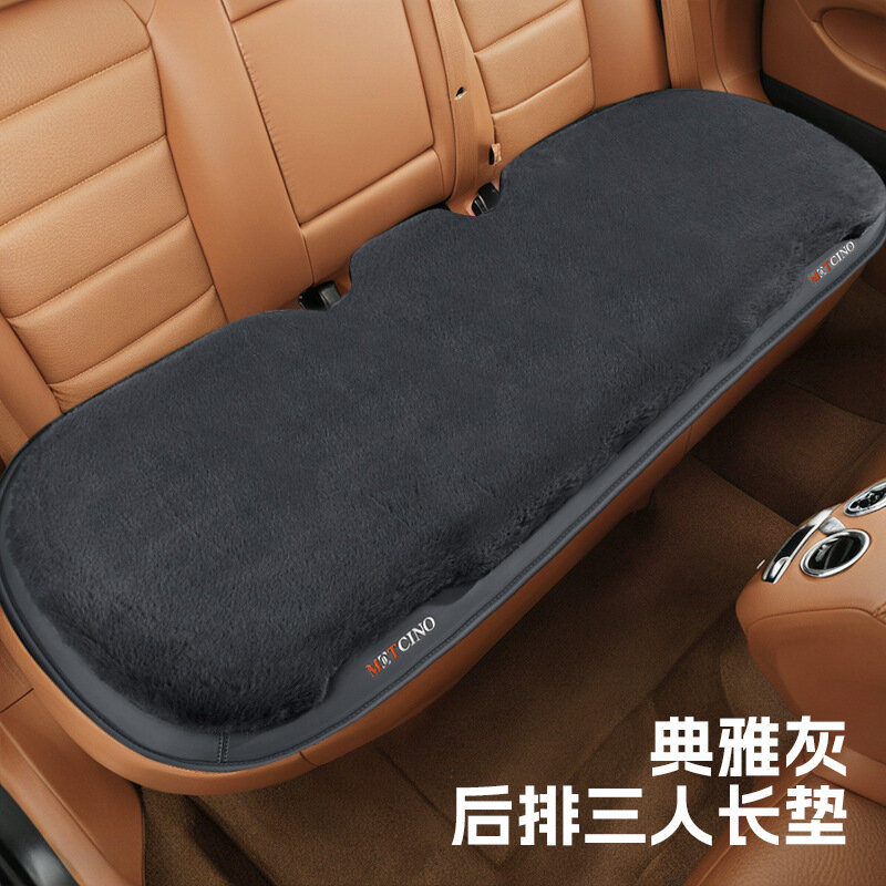 Чехол Luoyunteng "Four Seasons", для автокресла, удлиненный, нескользящий