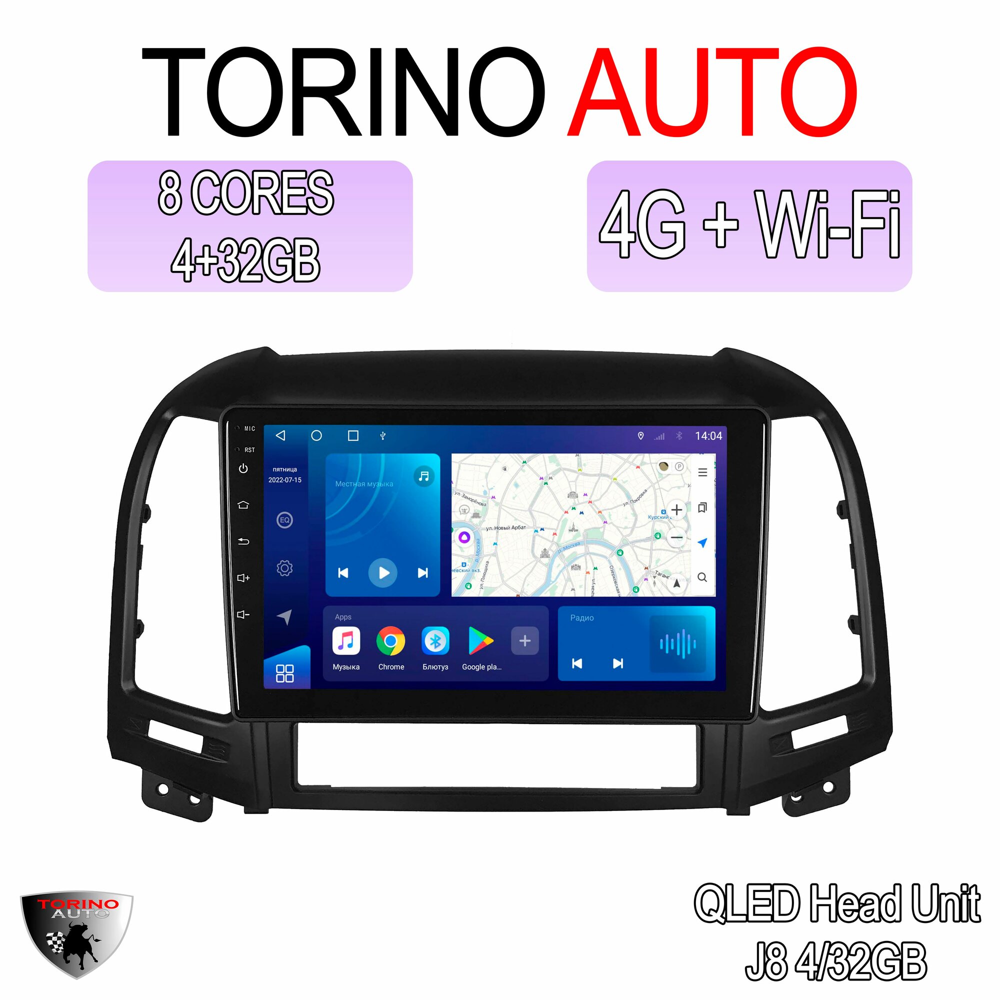 Магнитола TS10S на Hyundai Santa fe 2 2006-2012 Android 4/32GB