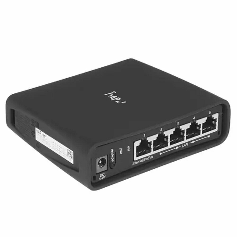 MikroTik RBD52G-5HacD2HnD-TC Беспроводной маршрутизатор hAP ac2 2.4/5ГГц, 5х10/100/1000, USB