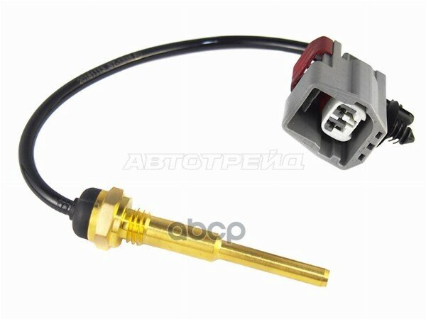 Датчик температуры Ford Mondeo 00-07 / Transit 00-20 Sat арт. ST-1338. F0
