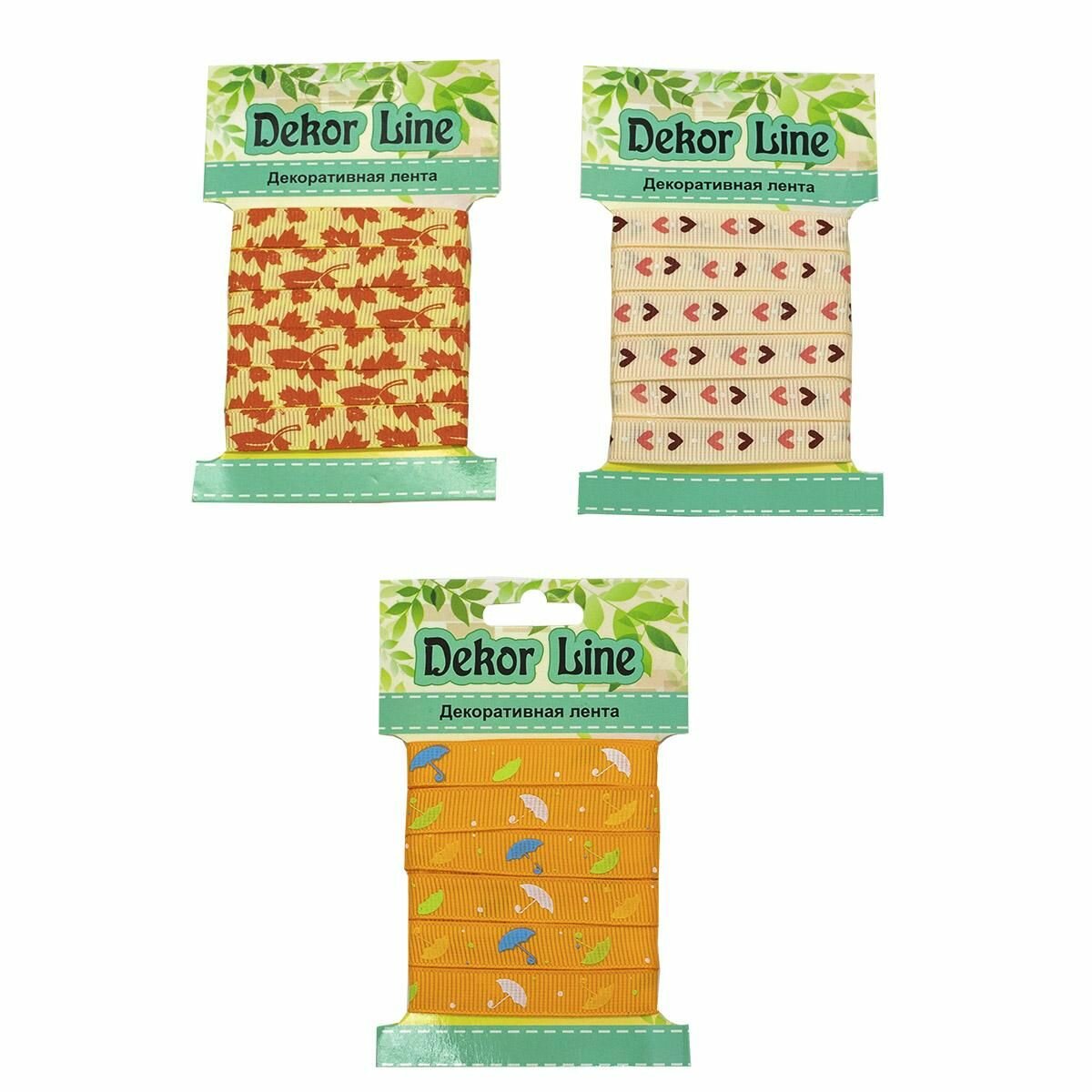 Ленты айрис "Оранжевое ассорти", декоративные, с принтом, 10 мм, 3 упаковки по 3 м