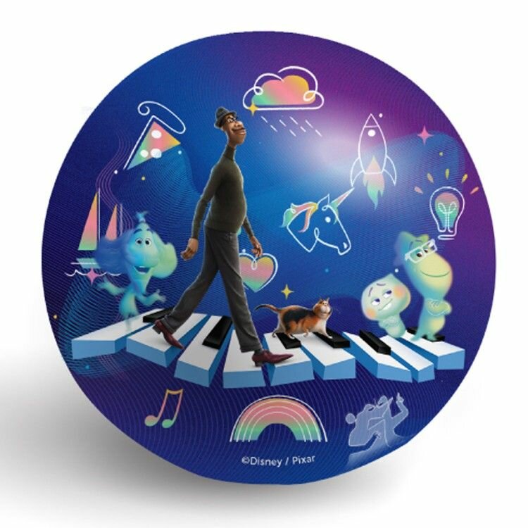 Мяч пляжный ND Play "Душа", 22 см