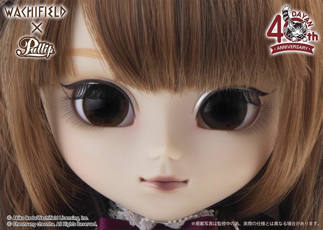 Кукла Pullip Leema DAYAN 40th Anniversary ver. (Пуллип Лима Даян 40-я годовщина) P-318 — фото 1