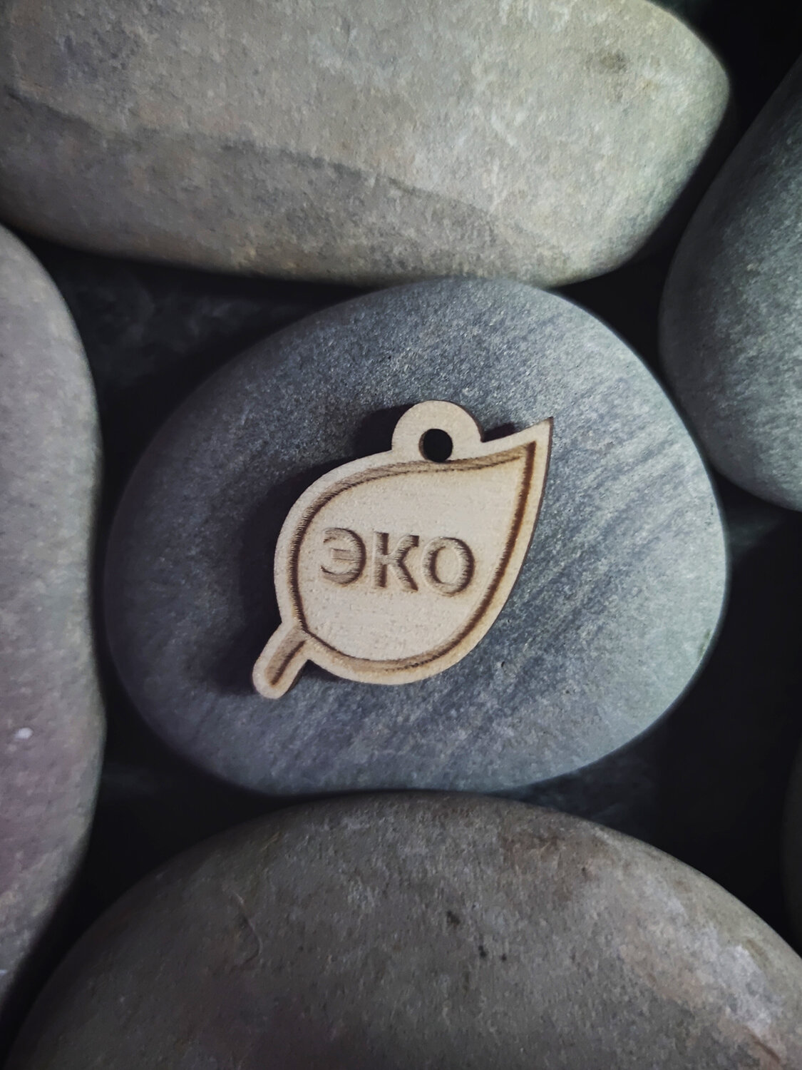 Бирка для рукоделия "Эко" деревянная (брелок, ярлык, метка, значок для подарков ручной работы, свечей, мыла), 10 штук