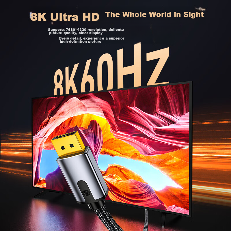 Shanze DP Cable Version 1.4, 4K240Hz, 2K240/165Hz, 8K HD DisplayPort, Computer Gaming Monitor Video Cable, 1.5 Meters, DPO-15