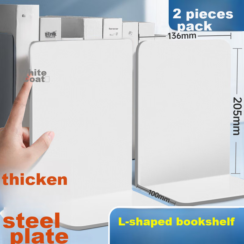 Leaves Grass Bookshelf Book Stand Desktop Bookend Book Support Bookshelf Partition Book Stand Rack Bookshelf Desktop Partition Bookend L-shaped Rack Iron Book Stand Creative 2 Pieces Pack