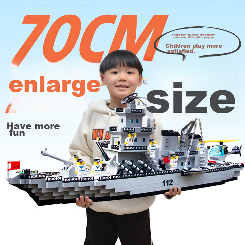 United Innovation Compatible with Lego-Style Building Blocks, Aircraft Carrier, High-Difficulty, Large-Scale Model Toy, Birthday Gift for Boys