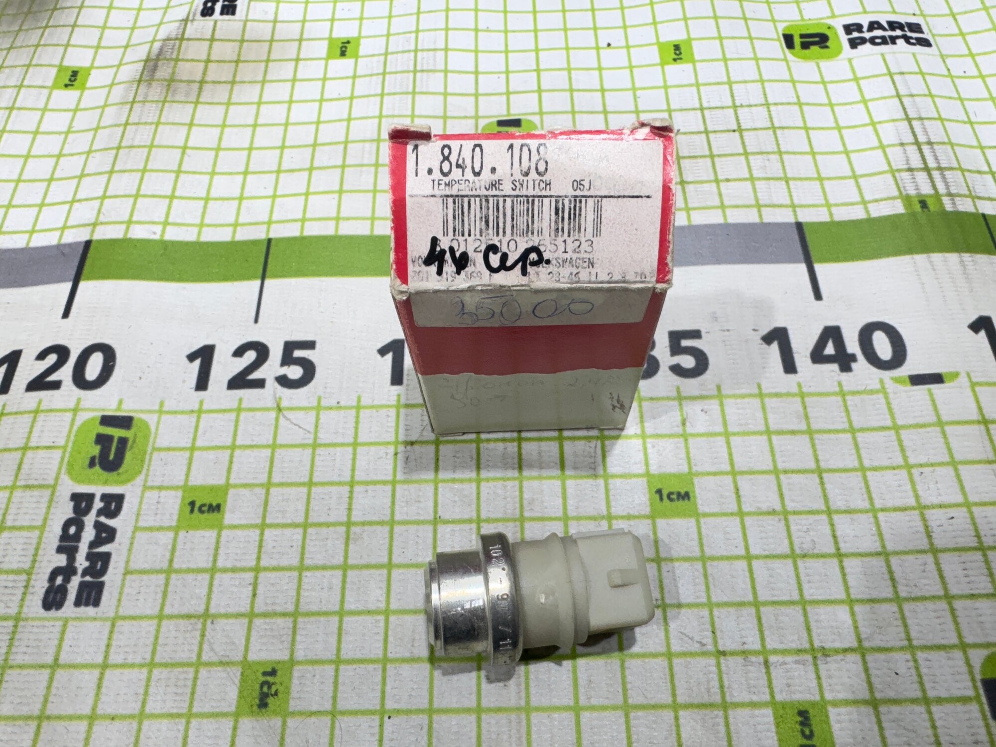 Датчик температуры для Volkswagen