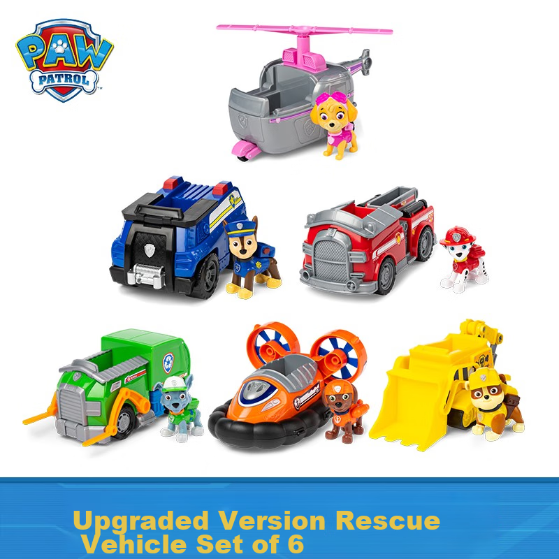Официальный набор игрушечных машинок Paw Patrol Big Rescue 6 штук для детей 3-6 лет мальчики девочки подарок на день