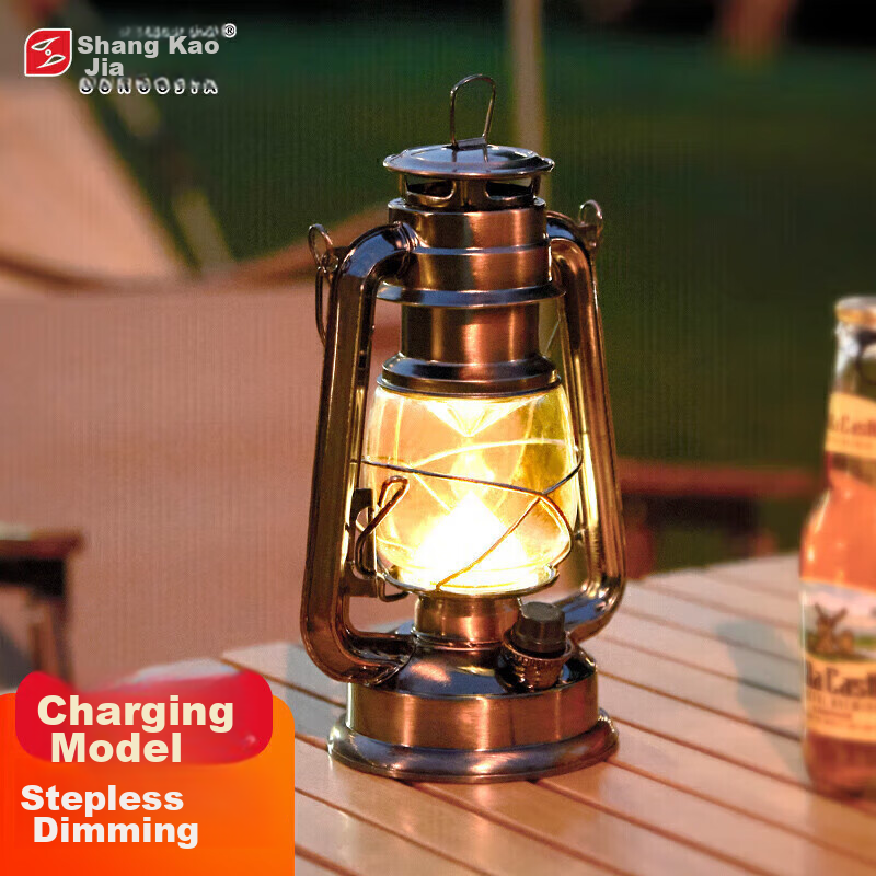 Suncojia Retro Lighting Lamp, Handheld Lamp, Torchiere Lamp, Emergency Light, Outdoor Camping Tent Lamp, LED Light, Kerosene Lamp, Torch, Rechargeable Lamp