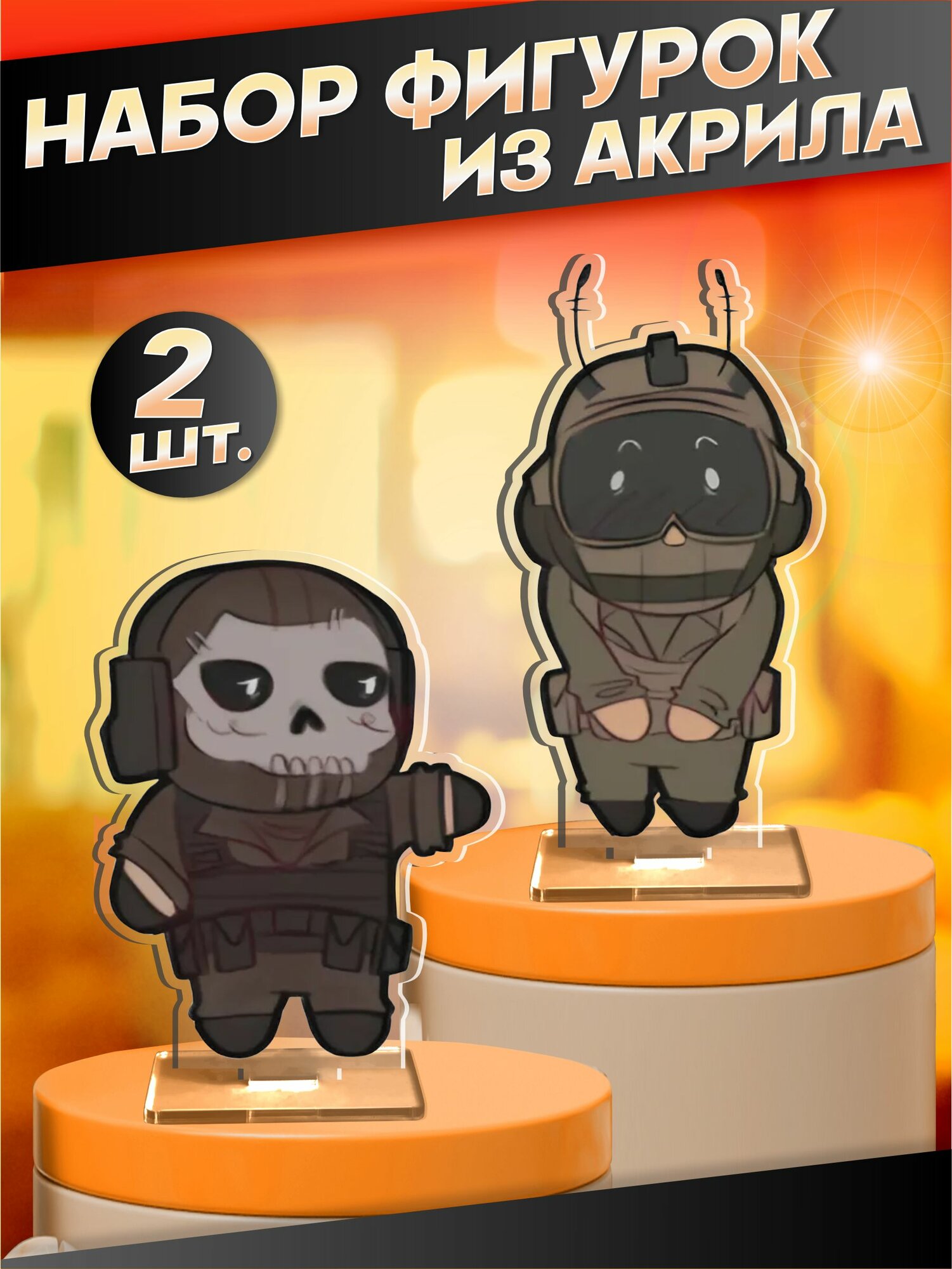 Акриловые фигурки набор чиби хантер х хантер