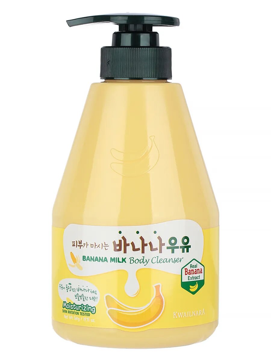 Гель для душа Kwailnara "Banana Milk", с экстрактом банана, 560 г