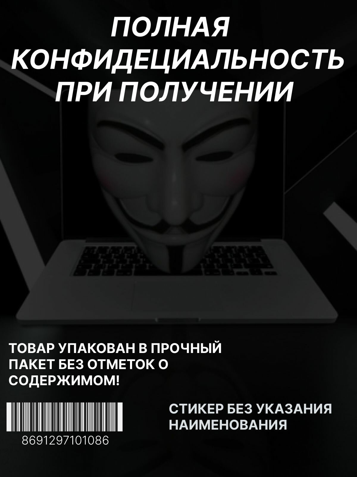 Фаллоимитатор стеклянный анальный стимулятор двухсторонний для нежных попок, секс игрушка для женщин мужчин для взрослых