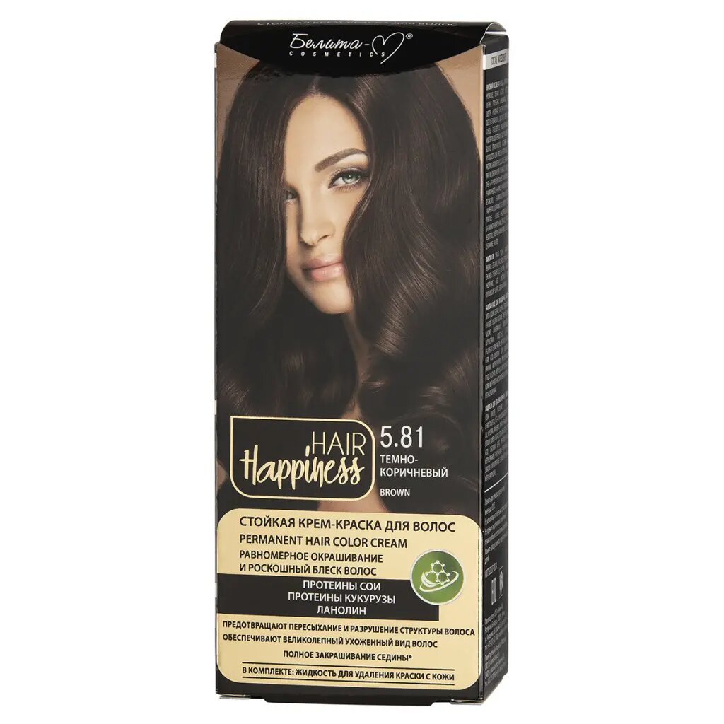 Крем-краска Белита-М Hair Happiness стойкая для волос аммиачная, тон 5.81 Тёмно-Коричневый