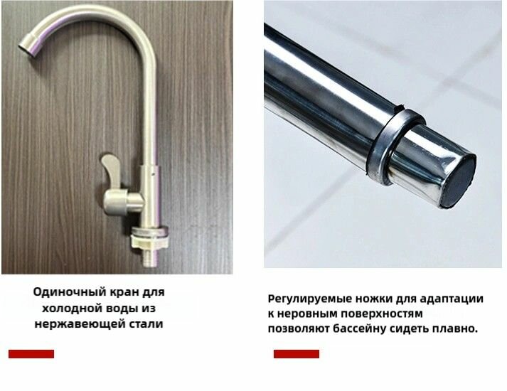 Умывальник для дачи — фото 1