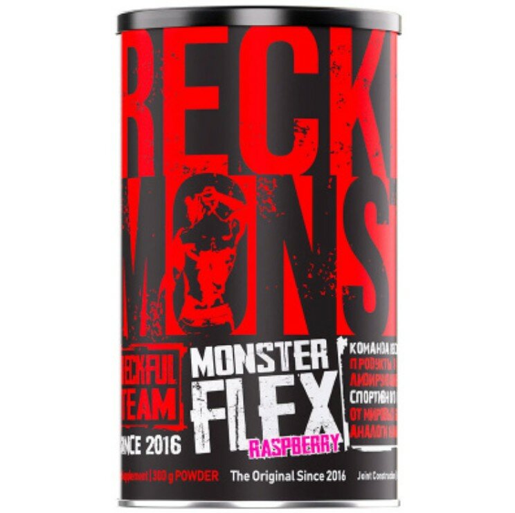 MONSTER FLEX 300 gr R, черника