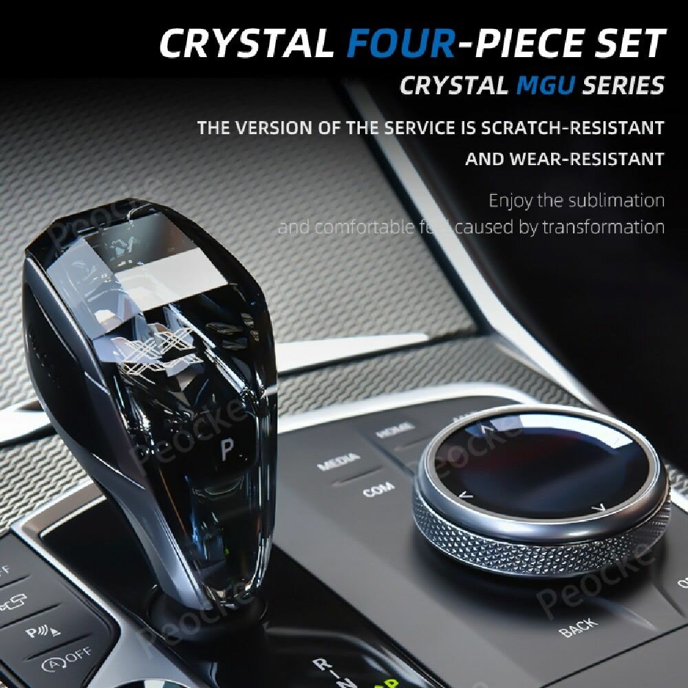 Ручка КПП BMW хрустальная комплект 4 шт с кристаллами Swarovski и подсветкой — для G20 G21 G22 G26 G29 G14 X3 X4