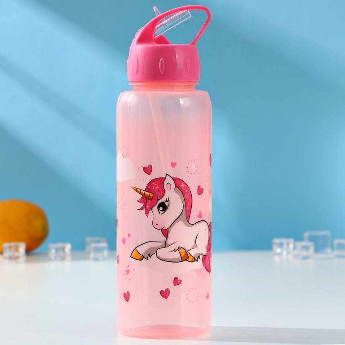 Бутылка для воды «Единороги», с трубочкой, 850 мл, 7,5 х 24 см, цвет микс