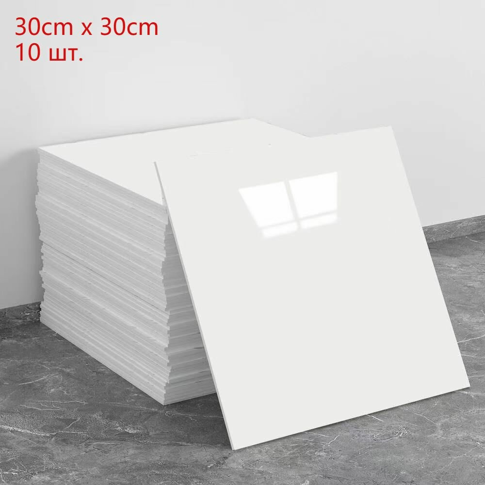 Стеновые панели, самоклеющиеся плитки для стен 10 шт 30х30 см, мягкие, 3д, интерьерные, пвх, декоративные