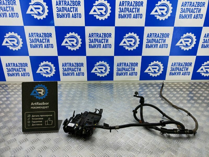 Б/У Блок предохранителей Mercedes-Benz C-Class W204 (C200) / Мерседес-Бенц С-Класс W204 (C200) 1.8 M971.950 2008