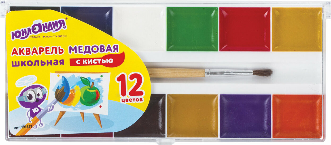 Краски акварельные Юнландия "школьные", 12 цветов, медовые, С кистью ()
