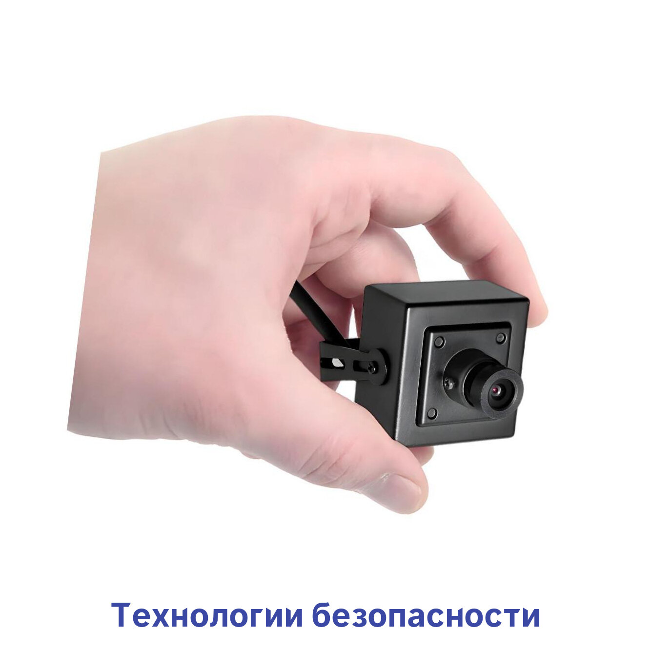 AHD камера видеонаблюдения КДМ Мод:411-AF2 (J37064MDK) миниатюрная проводная FullHD ahd камера видеонаблюдения с записью звука.