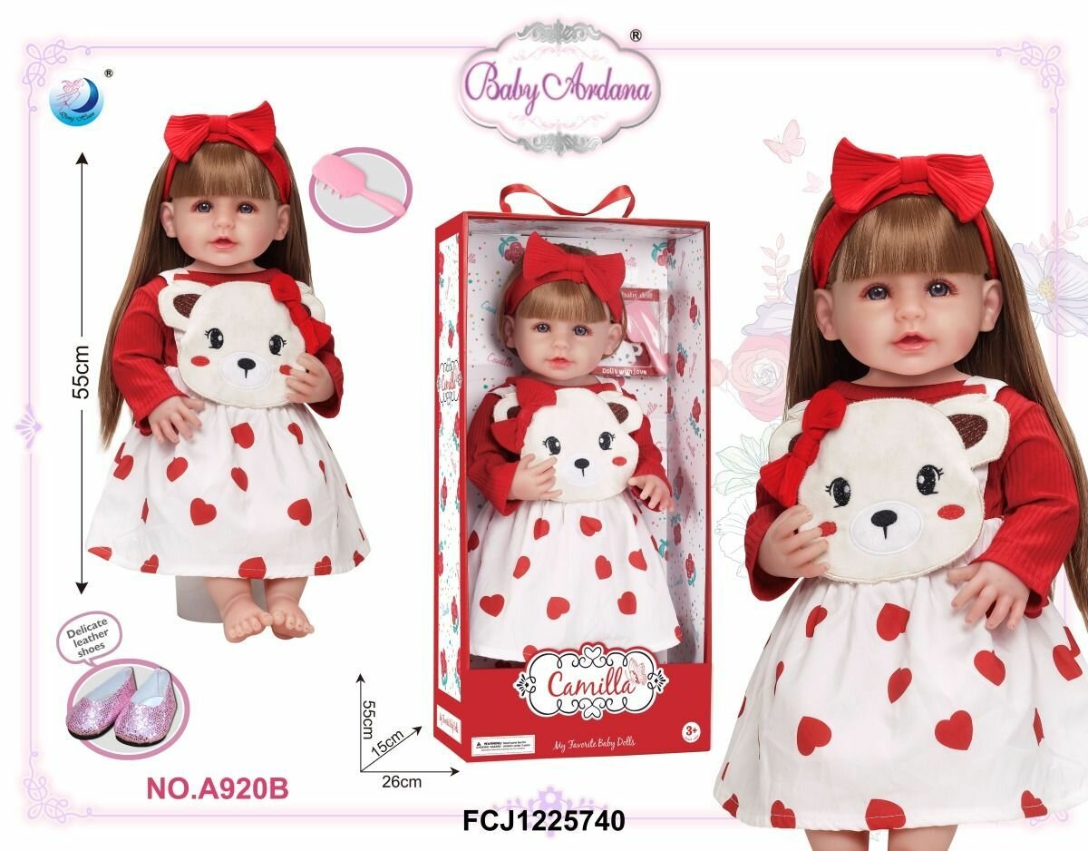 Кукла, детская, мультиколор, 3+