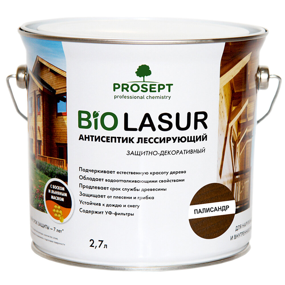 Антисептик Лессирующий Prosept BiO Lasur 2,7л Лиственница / Просепт.