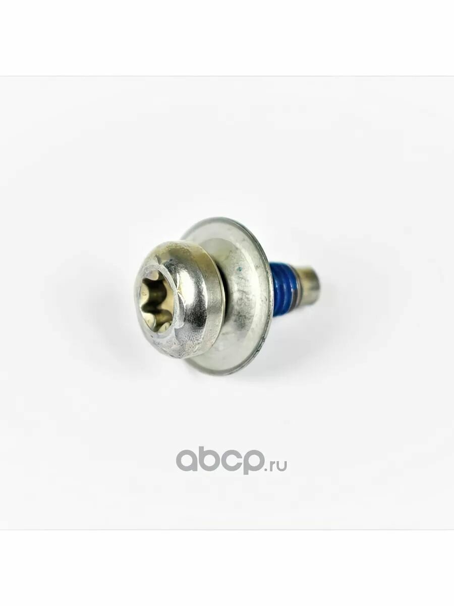 Винт с шайбой M8х20.