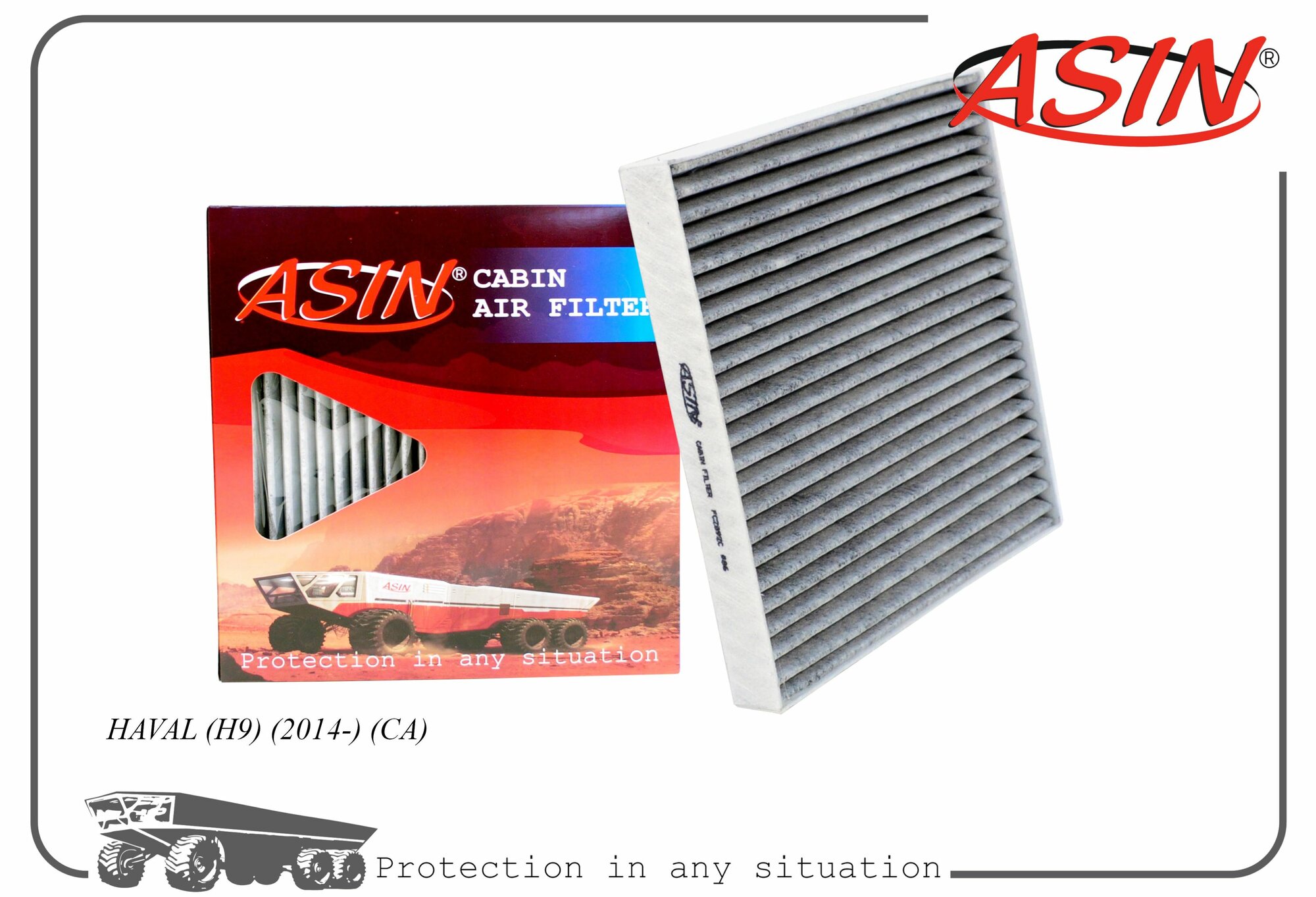 Фильтр салонный угольный для Хавал H9 ASIN. FC2892C ASIN